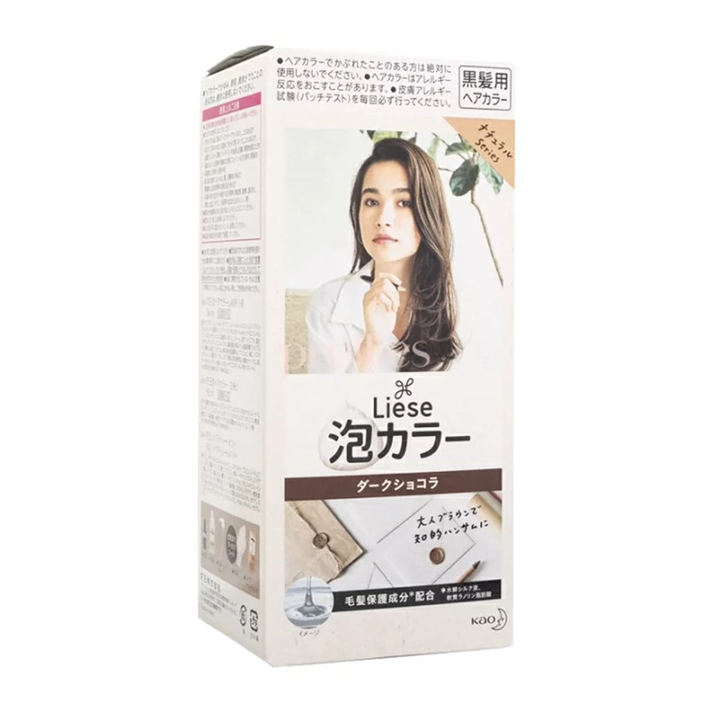 Kao Foam Hair Dye in Warm Brown Series - Deep Coffee Brown (Deep Choco ...