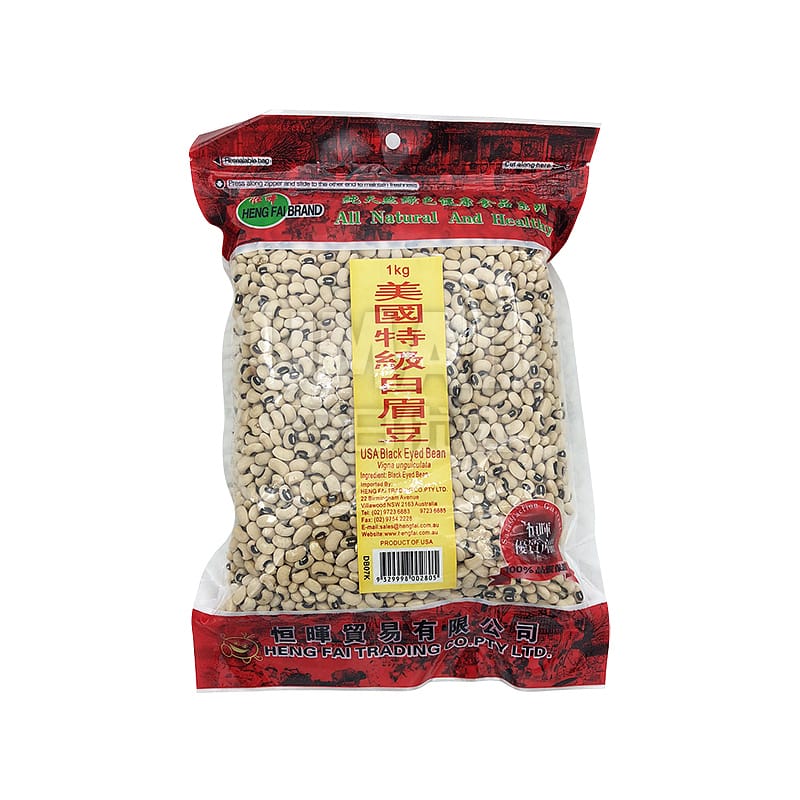 Henghui Premium American White Eyebrow Beans 1kg – Umall - Australia's ...