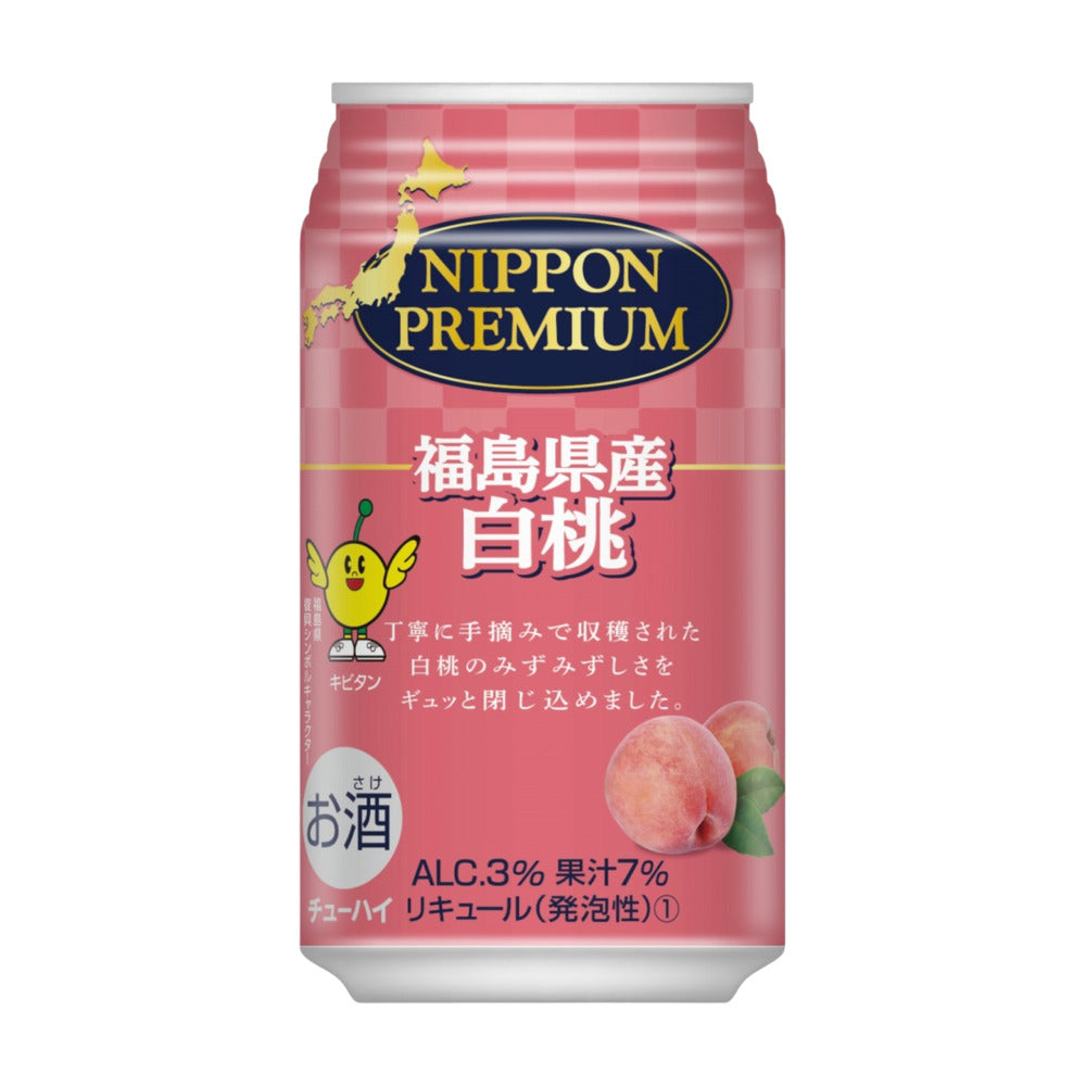 Nippon Premium Fukushima White Peach Chuhai 3% – 350ml – Umall ...