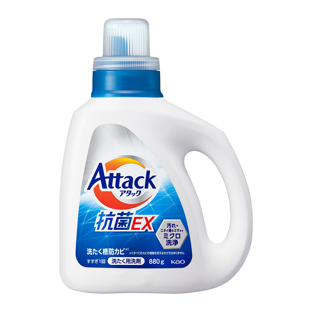 Kao Attack Antibacterial EX Laundry Detergent by Kao, 880g – Umall ...