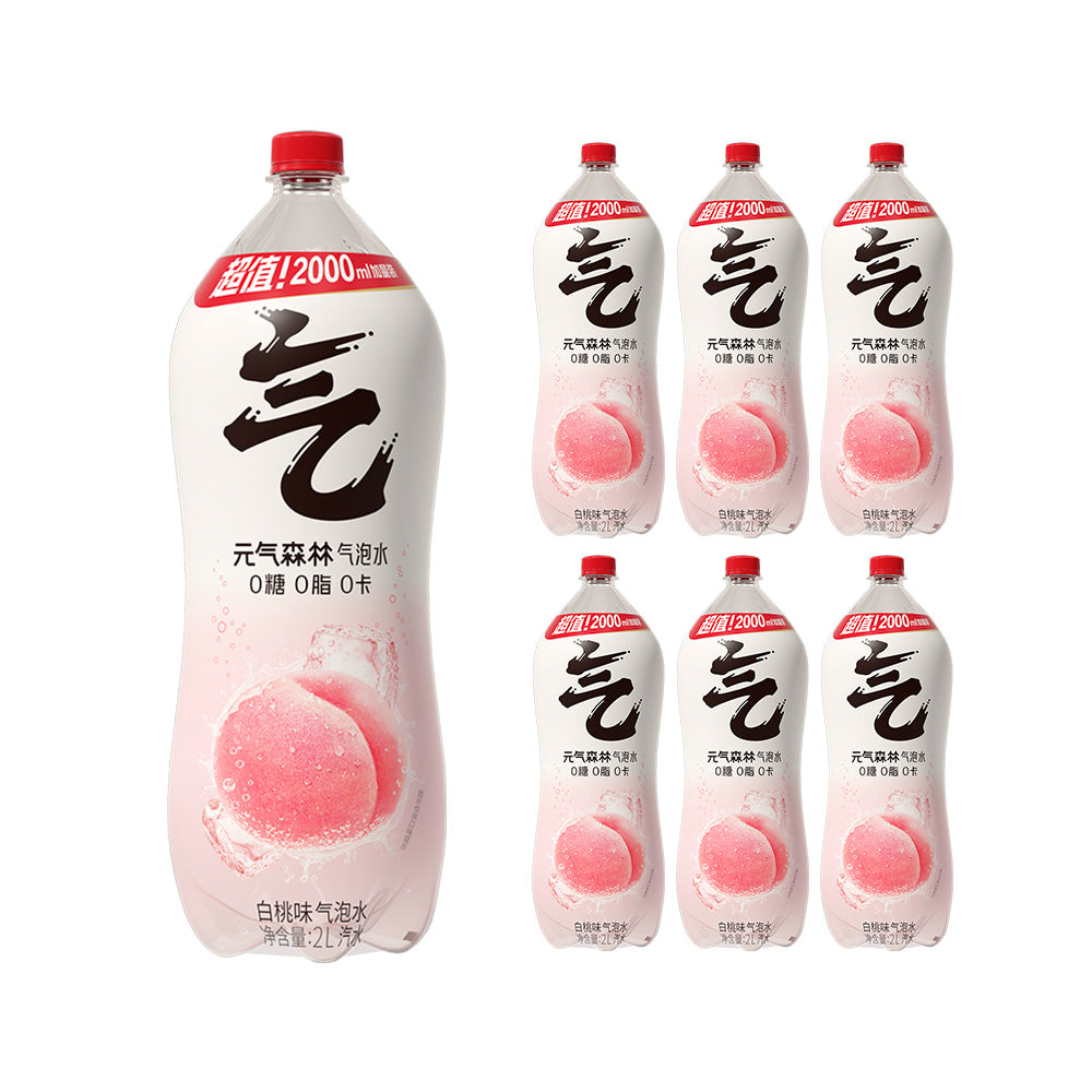 Genki Forest White Peach Sparkling Water (Zero Sugar, Zero Calories ...