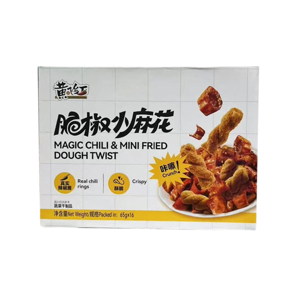 Huang Fei Hong Magic Chili Mini Fried Dough Twists 65g – Limited Impor ...