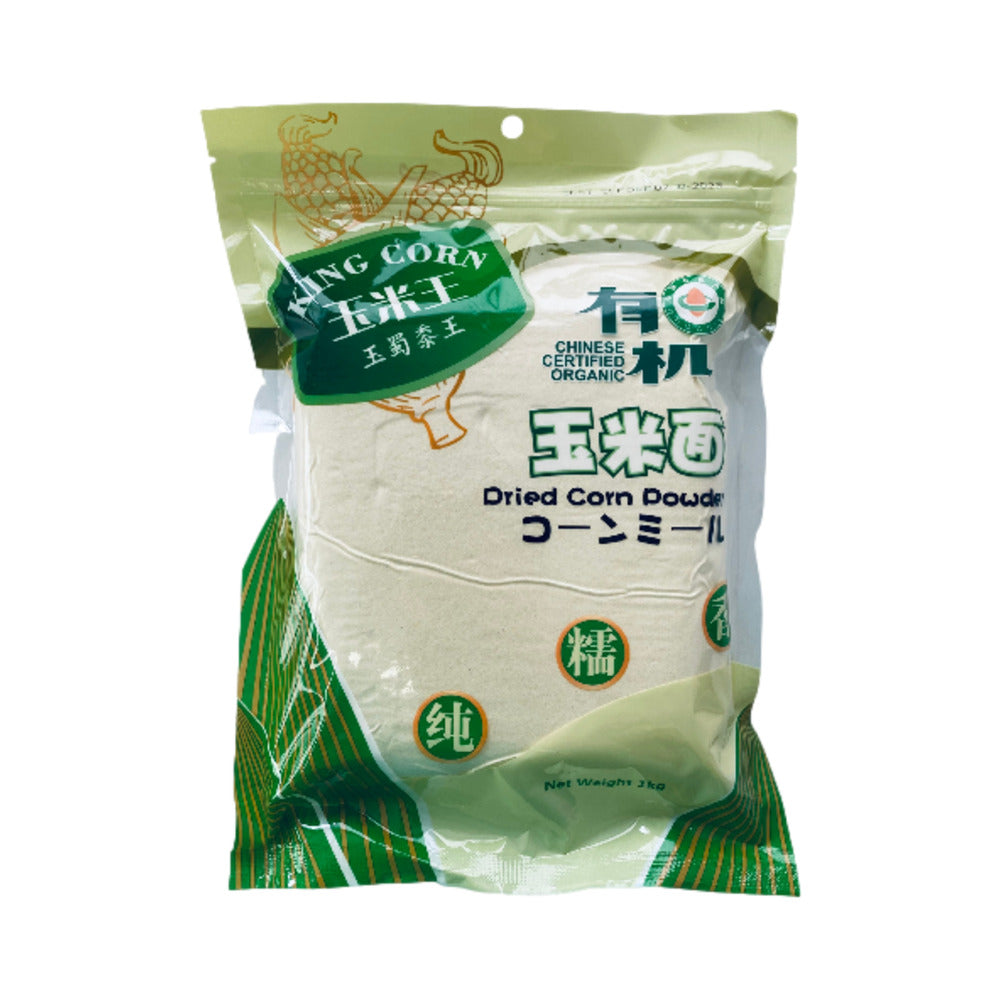 King Corn Organic Cornmeal - 1kg – Umall - Australia's Largest Online ...