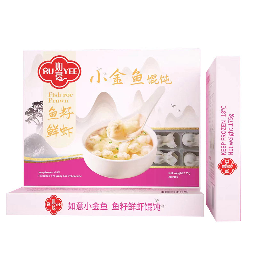 [Frozen] Ruyi Mini Goldfish Dumplings with Fish Roe and Fresh Shrimp ...