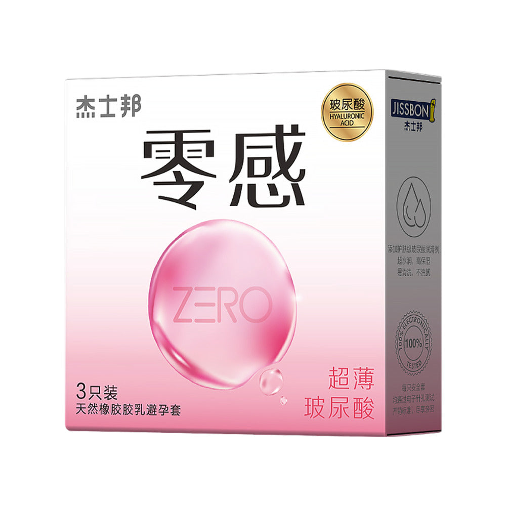 Jissbon Hyaluronic Ultra Thin Condoms 3pk – Sydney Delivery – Umall ...