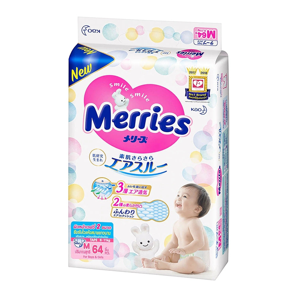Kao Merries Baby Diapers, Size M (64 Count, 6-11kg) – Umall - Australia ...