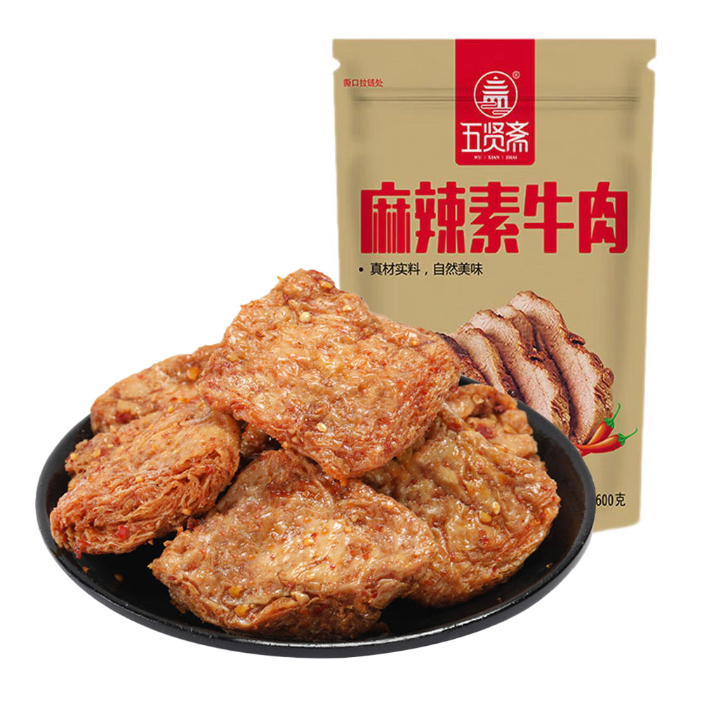 Wuxianzai Spicy Vegetarian Beef - 108g – Umall - Australia's Largest ...