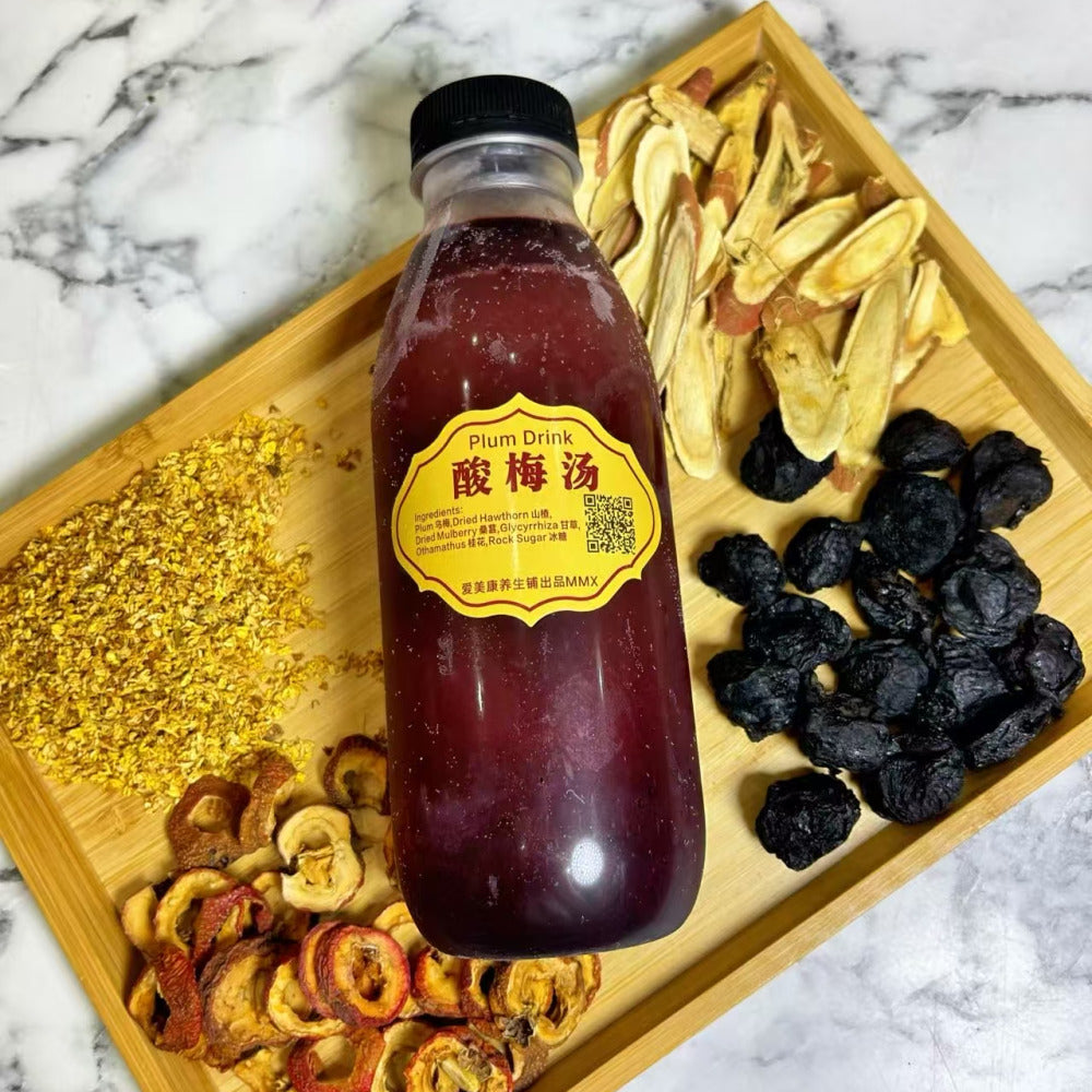 Amekang Suanmeitang Herbal Sour Plum Drink – Traditional Chinese Summe ...