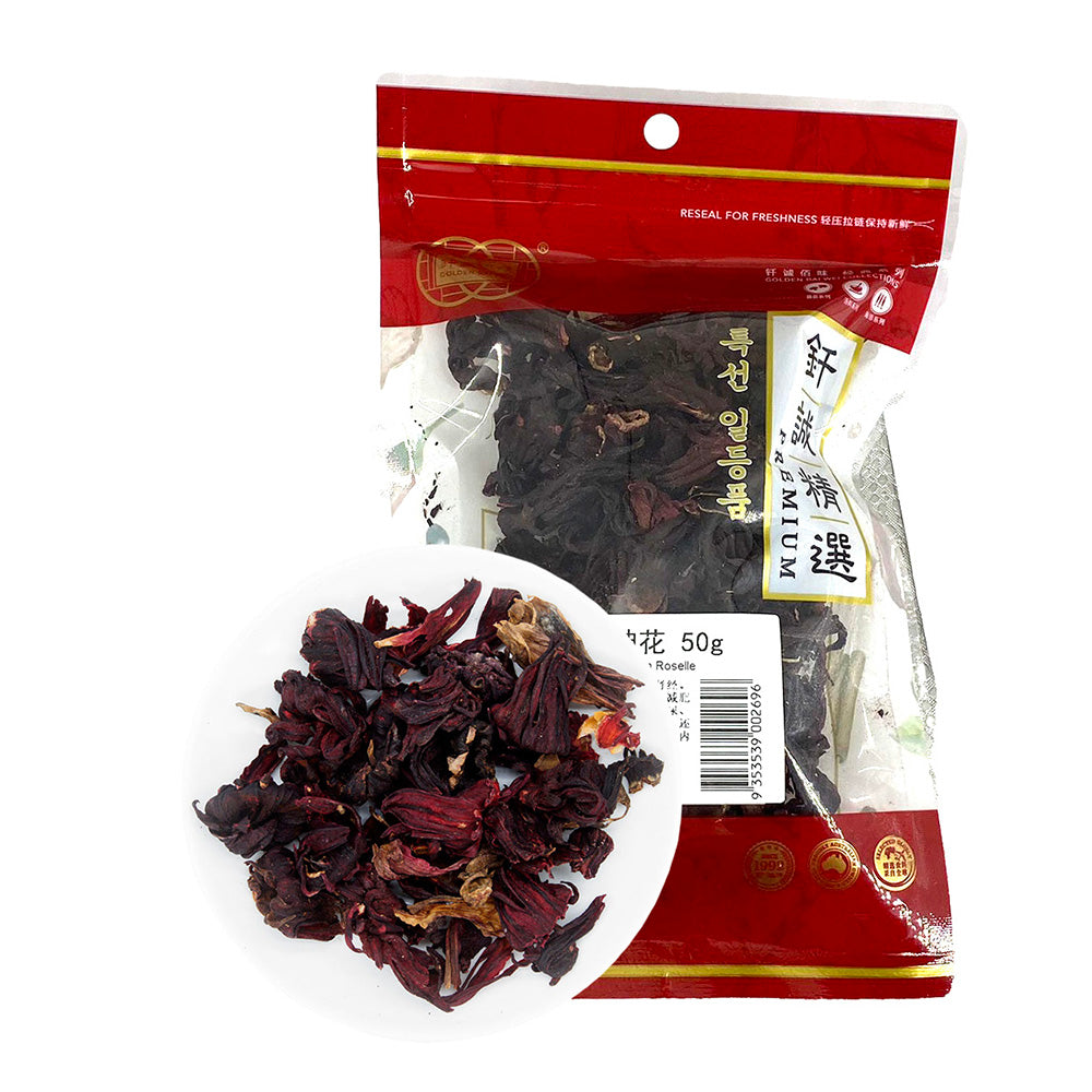 Qiancheng Premium Roselle - 50g – Umall - Australia's Largest Online ...