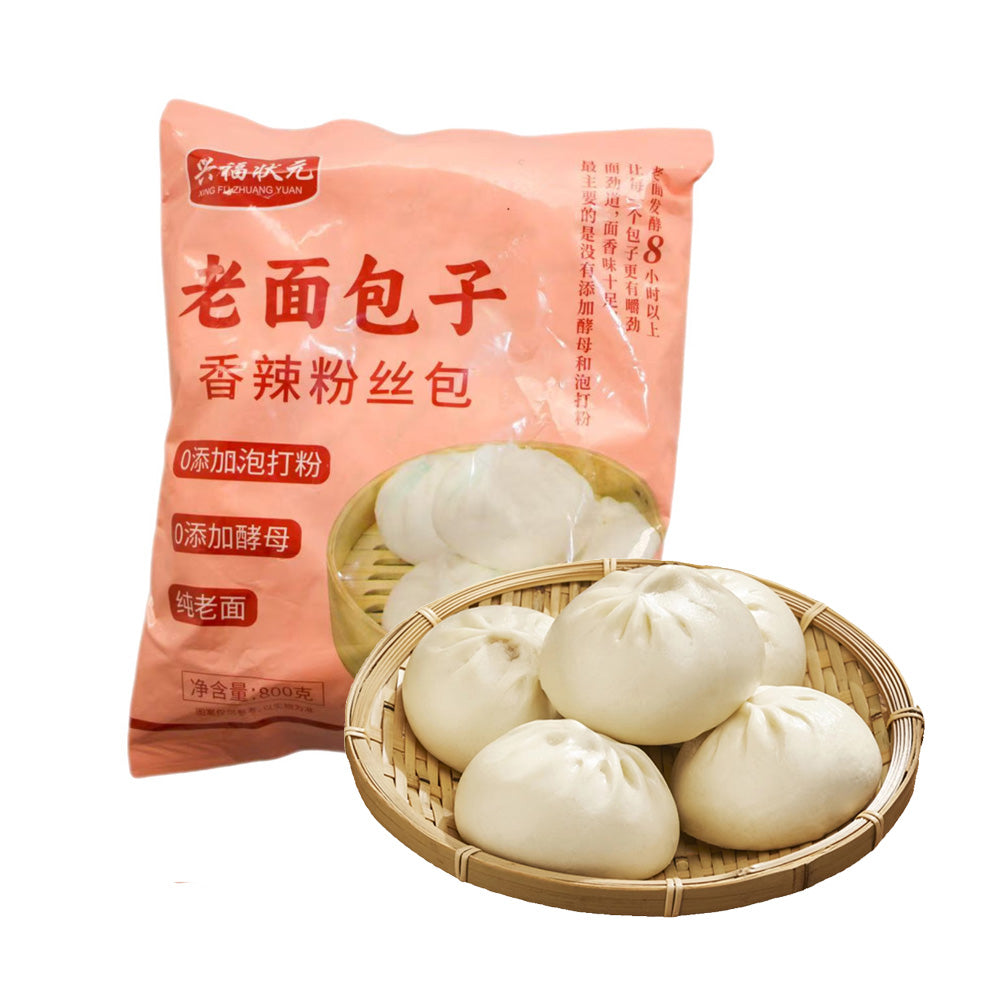 Xing Fu Zhuang Yuan Frozen Old-Dough Steamed Buns (Spicy Vermicelli Fi ...
