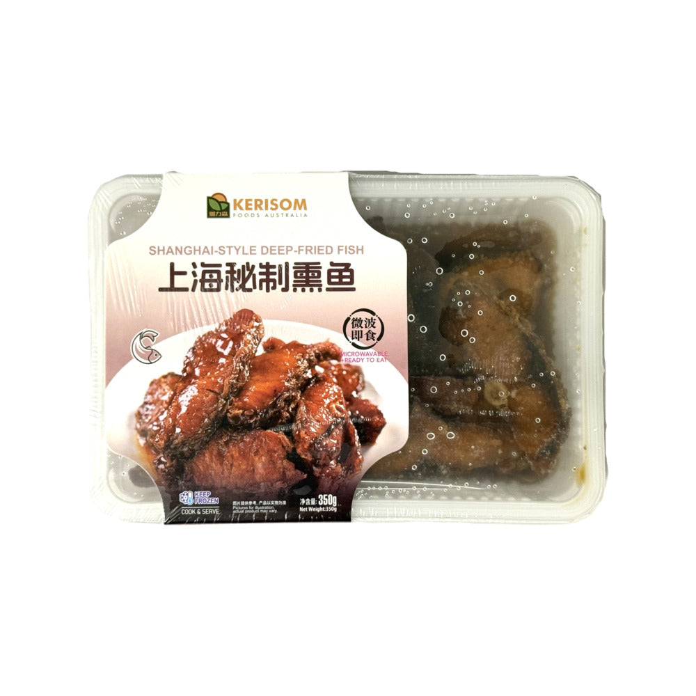 Kerisom Shanghai-Style Deep-Fried Fish 350g – Shanghai Smoked Fish ...