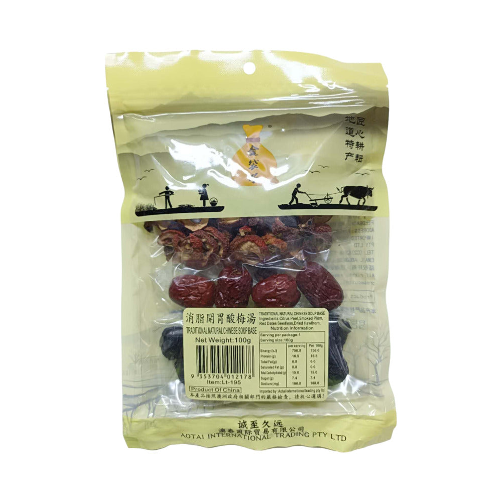 Jin Daizi Traditional Sour Plum Soup Drink Mix 100g – Suanmeitang Base ...
