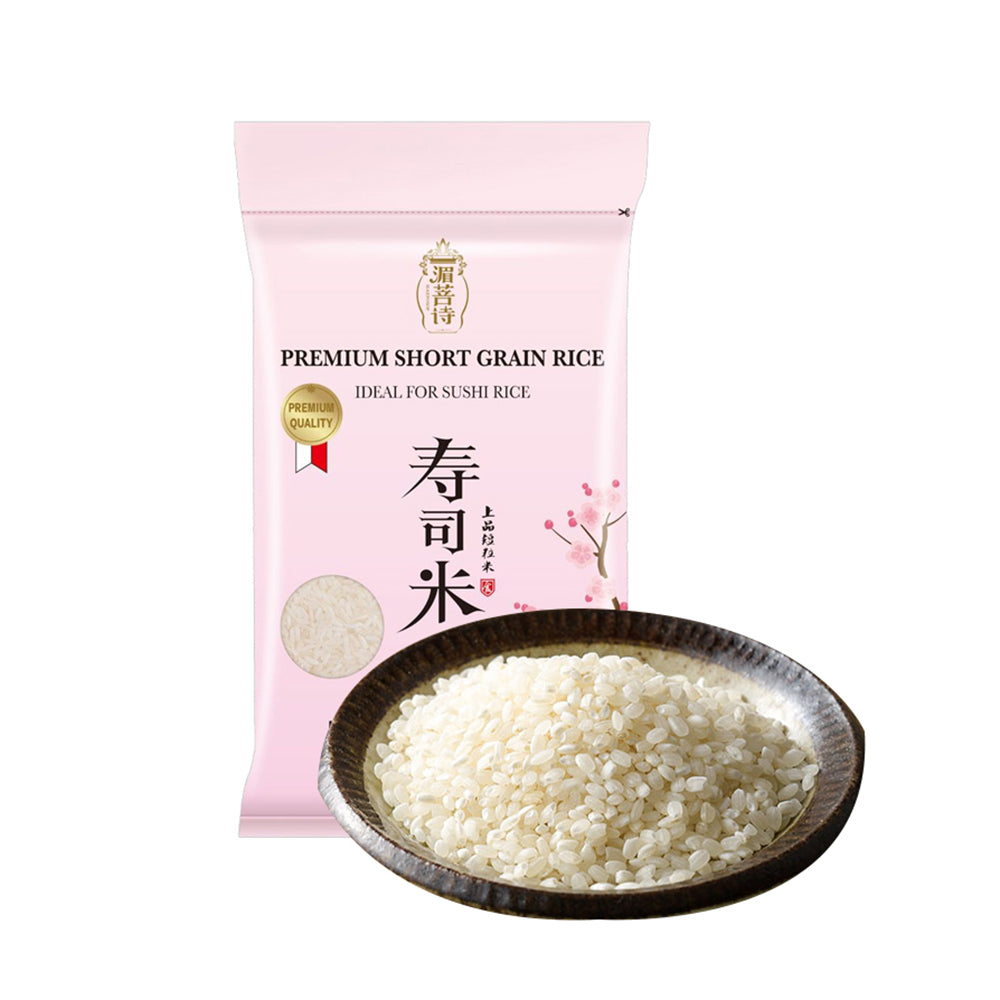Meipoetry Premium Sushi Rice - 6.8kg – Umall - Australia's Largest ...