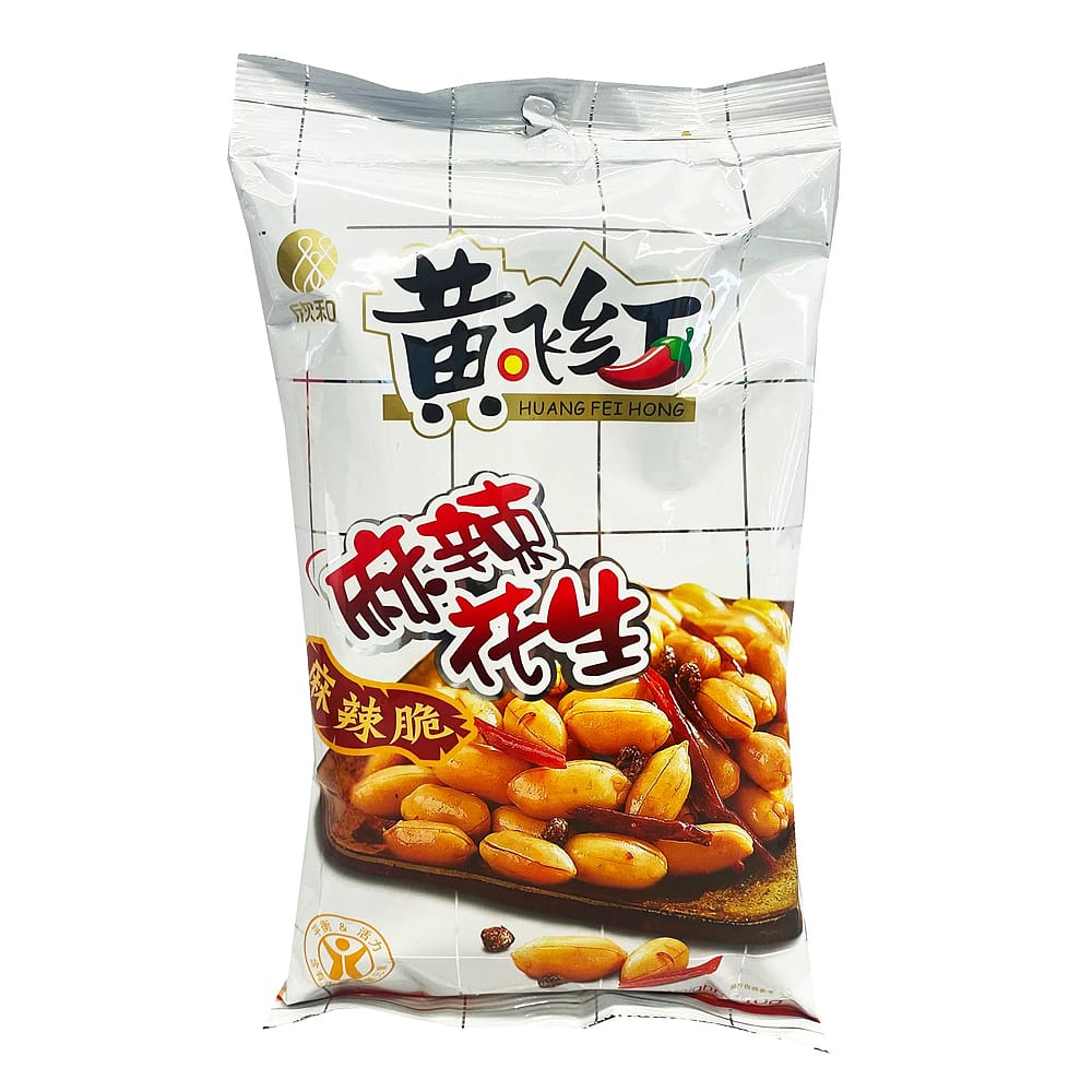 Huang Feihong Spicy Peanuts 210g – Umall - Australia's Largest Online ...