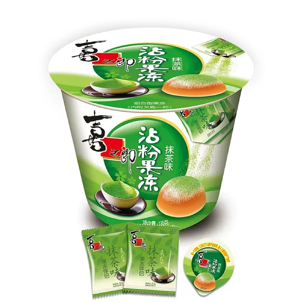Strong Food Matcha Flavoured Jelly Candy 135g – Umall - Australia's ...