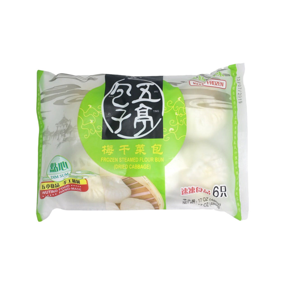 Wuting Frozen Mei Cai Buns (Preserved Mustard Greens) – 6 Pieces, 480g ...