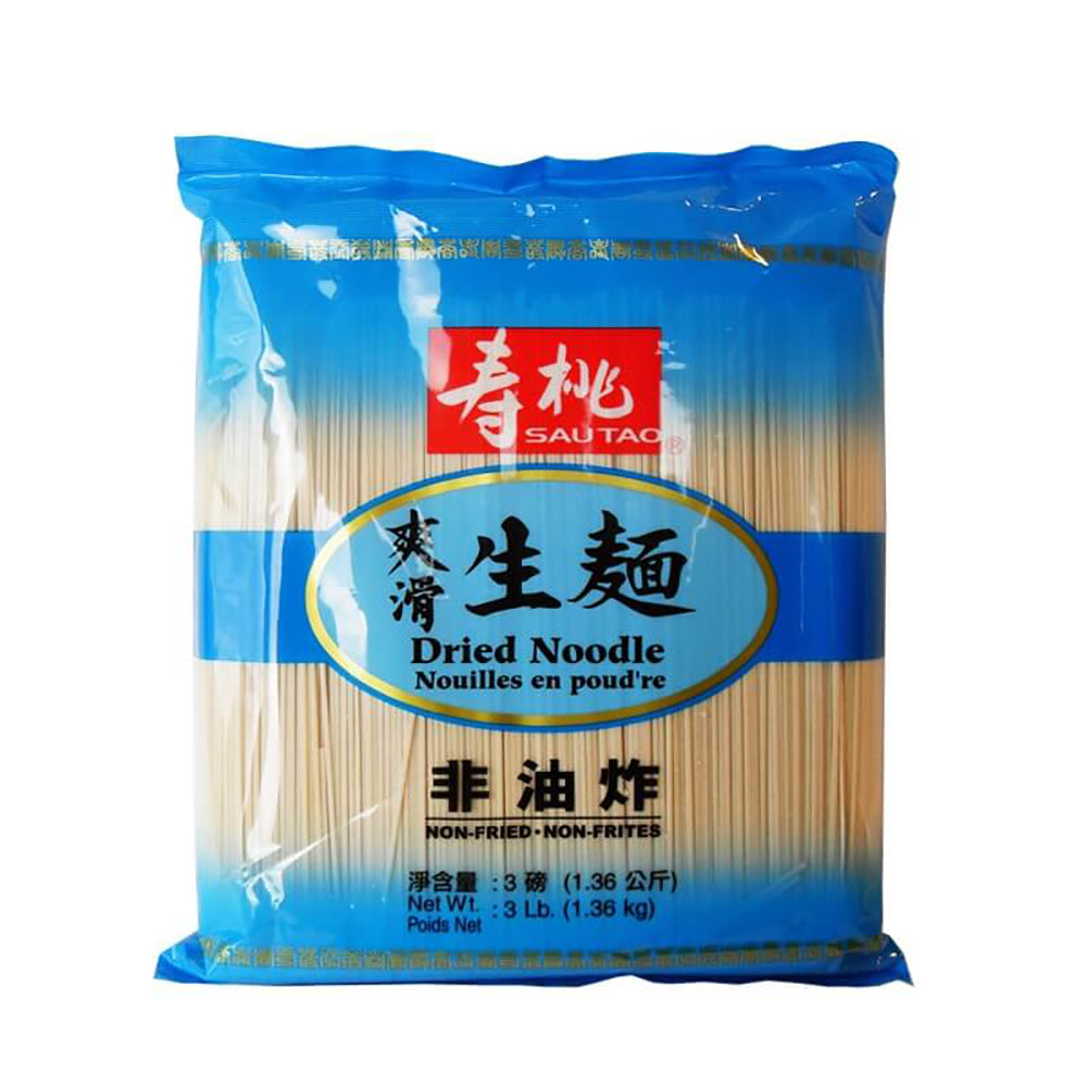 Shoutao Smooth Fresh Noodles Family Pack 1.36kg – Umall - Australia's ...