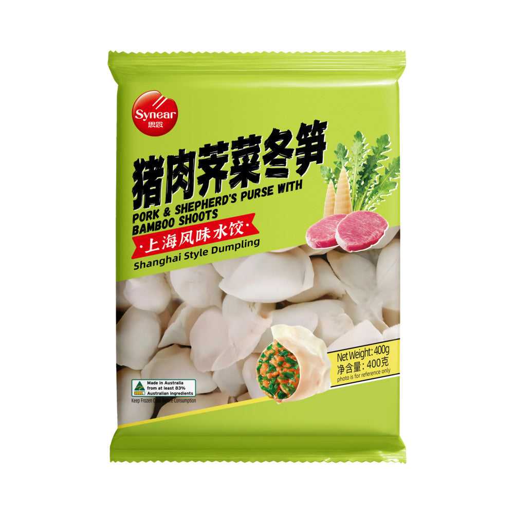 Synear Shanghai Style Dumplings – Pork & Shepherd’s Purse with Bamboo ...