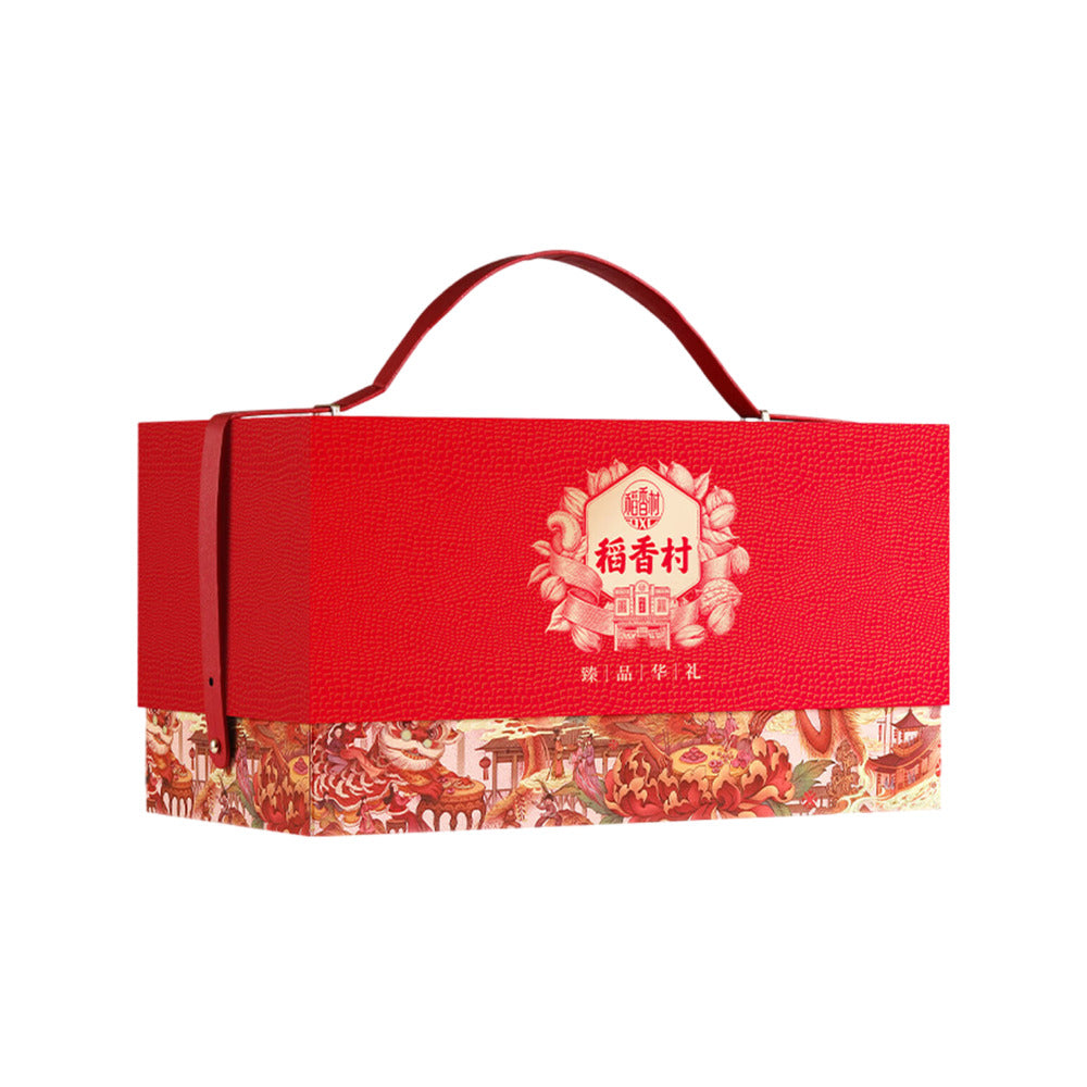 Daoxiangcun Premium Assorted Chinese Pastry Gift Box 1.56kg – Umall ...