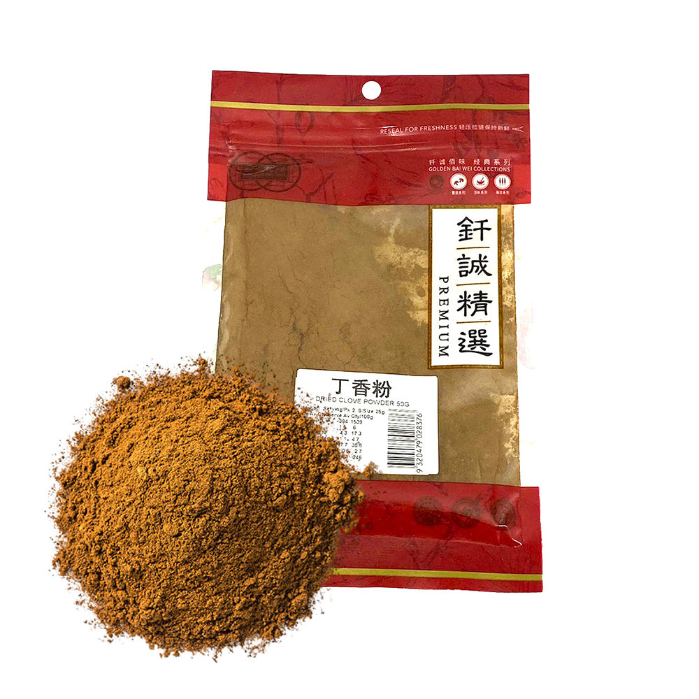 Qiancheng Premium Clove Powder - 50g – Umall - Australia's Largest ...