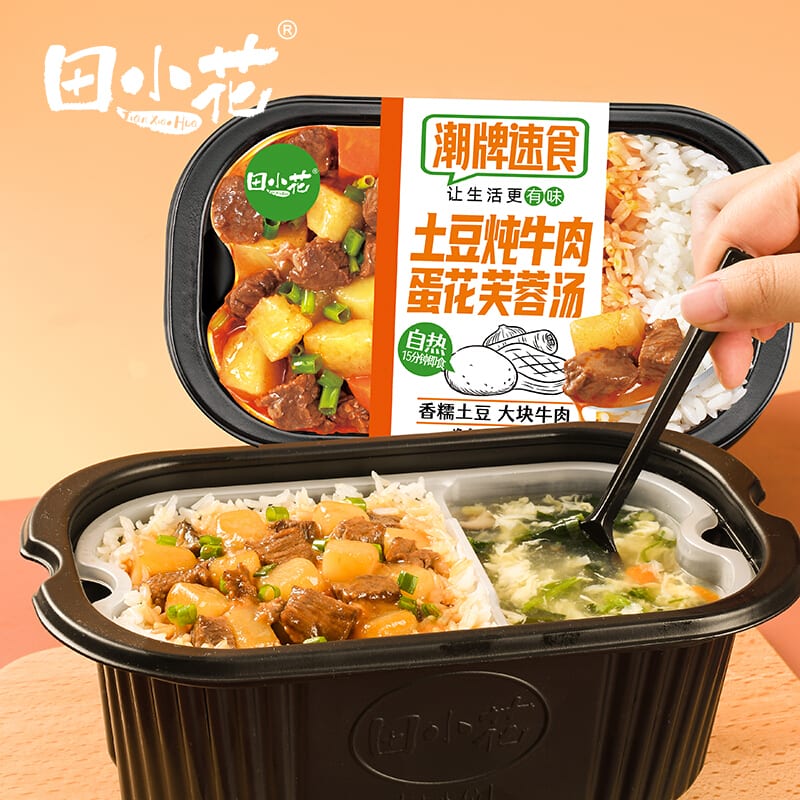 Tian Xiaohua Self-Heating Rice Meal - Potato Stewed Beef & Egg Drop So ...