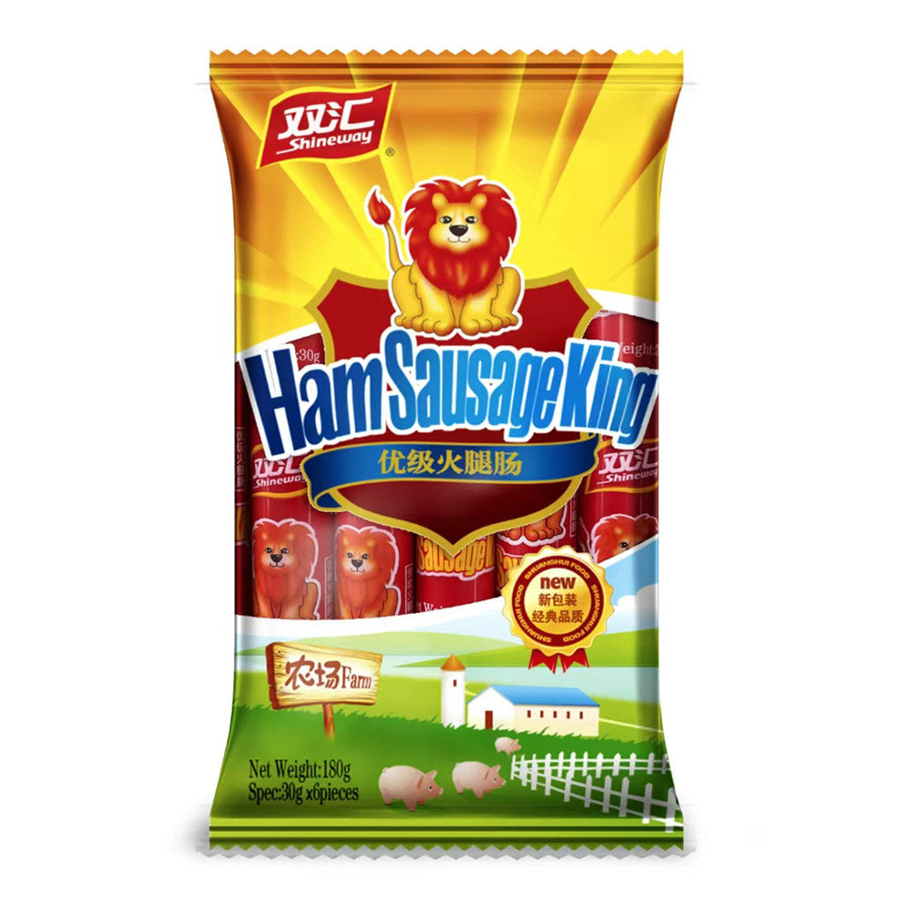 Shineway Premium Ham Sausage - 180g – Umall - Australia's Largest ...