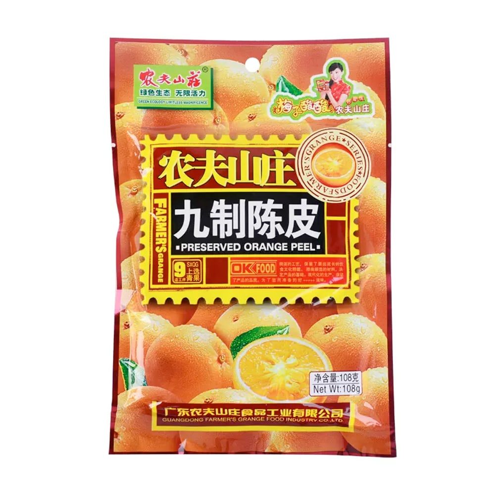 Farmers Grange Candied Tangerine Peel 108g – Umall - Australia's Largest Online Asian Supermarket