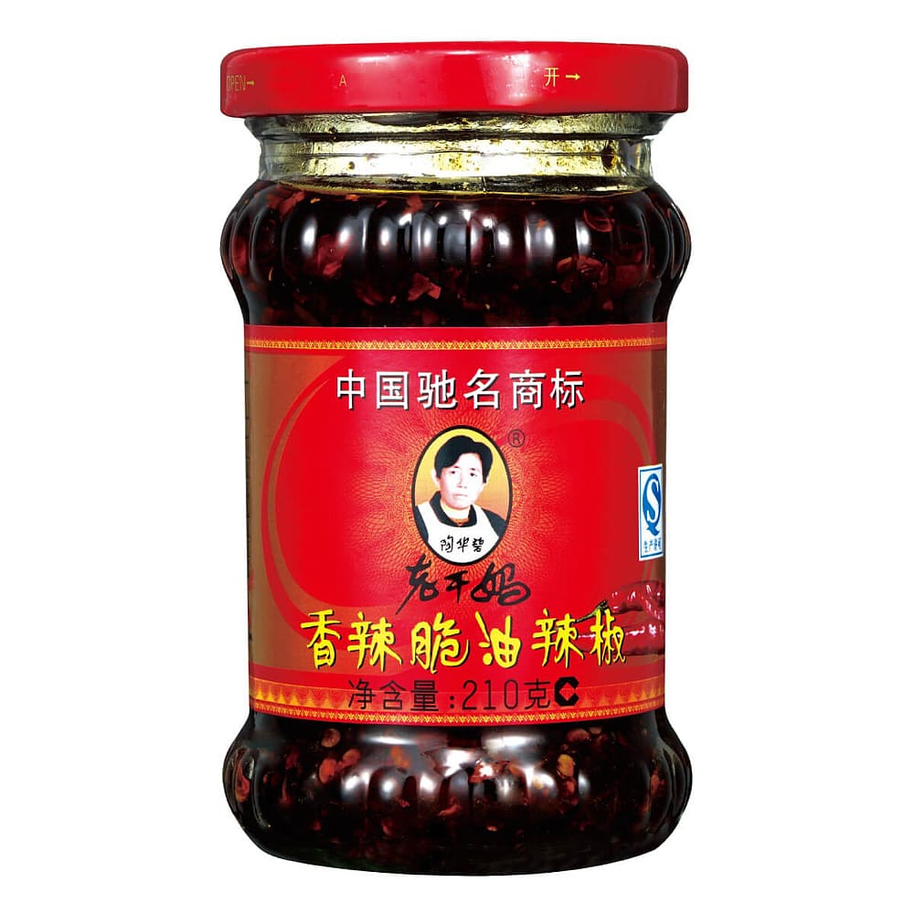 Lao Gan Ma Spicy Crispy Chilli Oil 210g – Umall - Australia's Largest Online Asian Supermarket