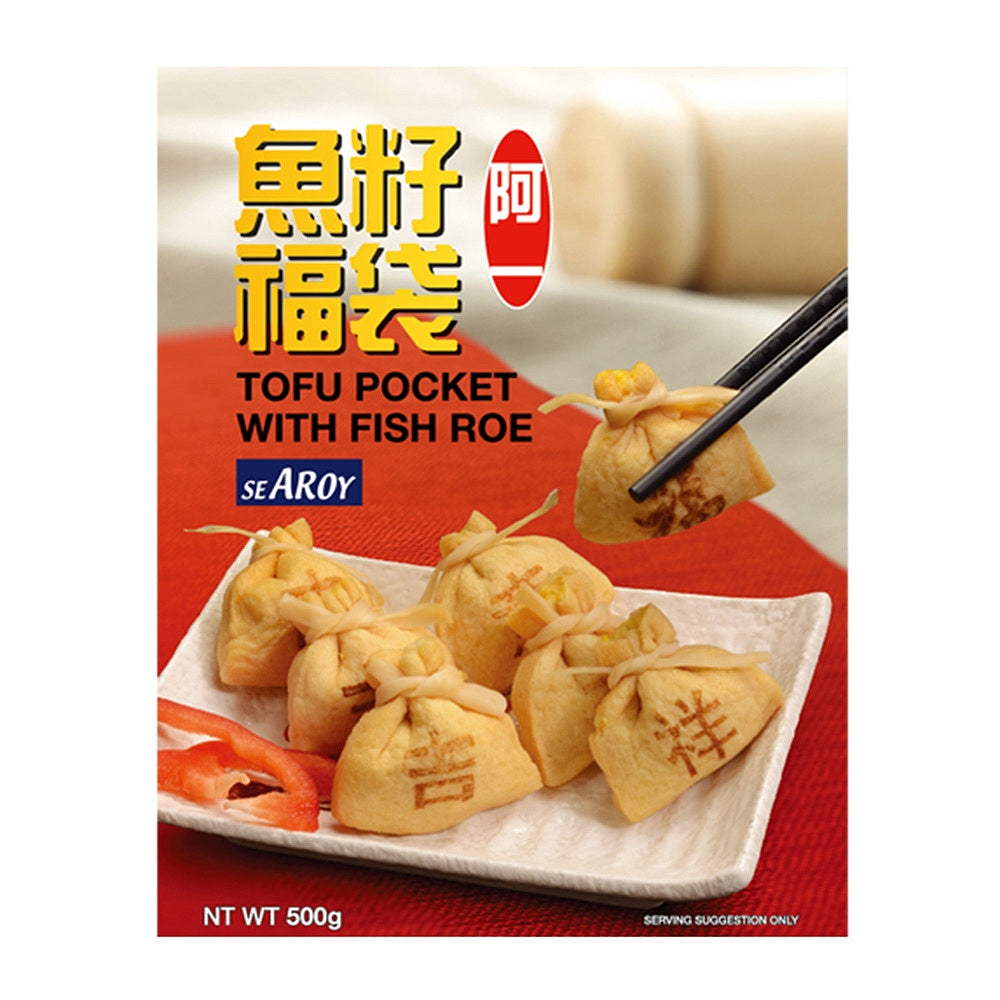 SeAroy Frozen Tofu Pocket with Fish Roe - 500g – Umall - Australia's ...