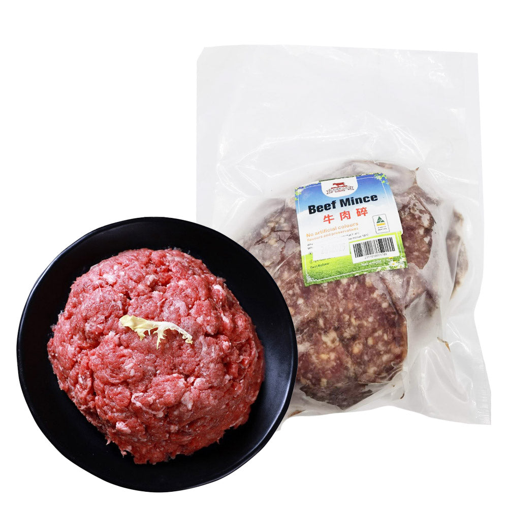 Yuji Frozen Fresh Beef Mince - 1kg – Umall - Australia's Largest Online ...