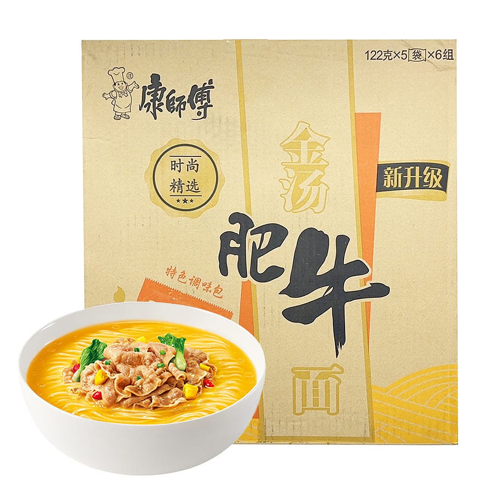 Master Kong Golden Soup Fatty Beef Noodles - 122g x 5 Bags x 6 Packs/B – Umall - Australia's ...