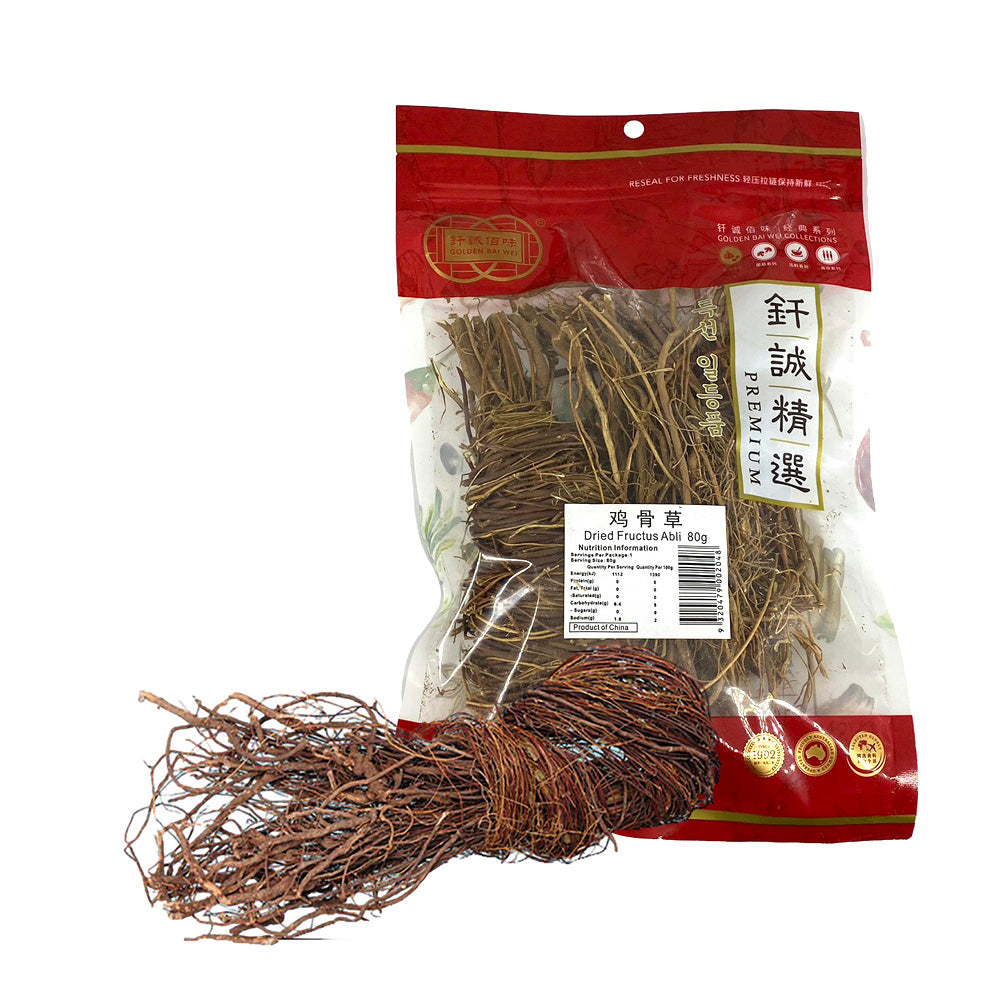 Qiancheng Dried Fructus Abii - 80g – Umall - Australia's Largest Online ...