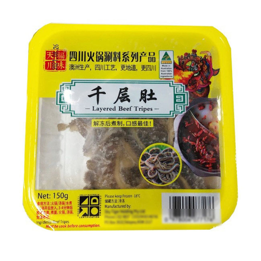 [Frozen] Tianfu Thousand-Layer Tripe 150g – Umall - Extensive Asian ...