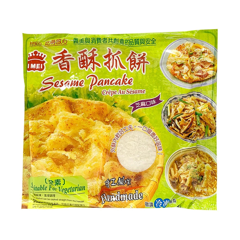 [Frozen] I-Mei Crispy Sesame Flavoured Scallion Pancakes, Vegan, 550g ...