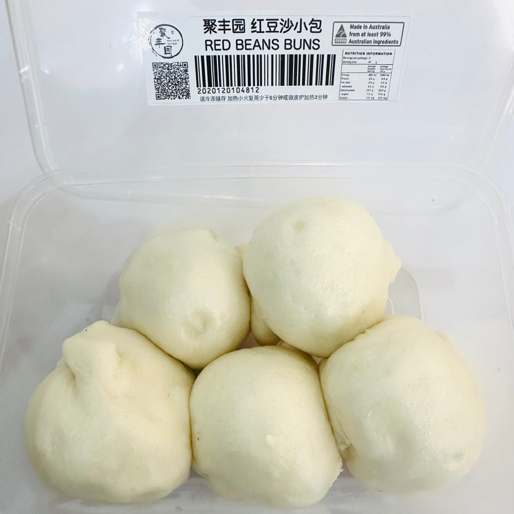 Jufengyuan Frozen Red Bean Paste Mini Buns - 5 Pieces, 250g – Umall ...