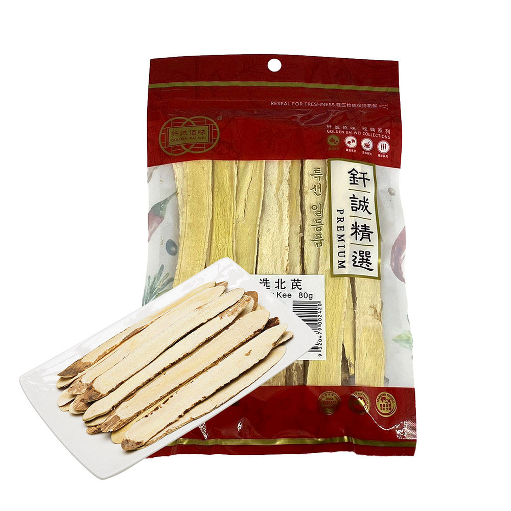 Qiancheng Premium Dried Astragalus Root - 80g – Umall - Australia's ...