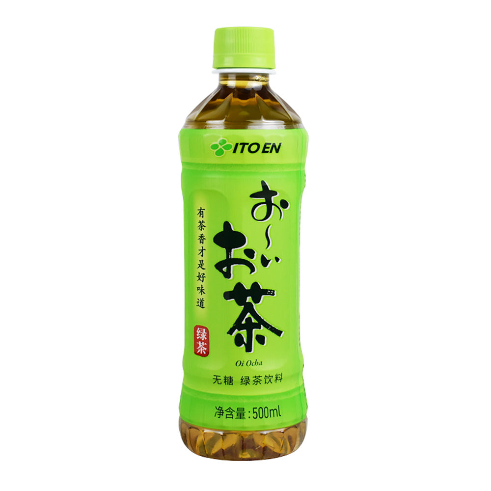 Ito En Unsweetened Green Tea - 500ml – Umall - Australia's Largest ...