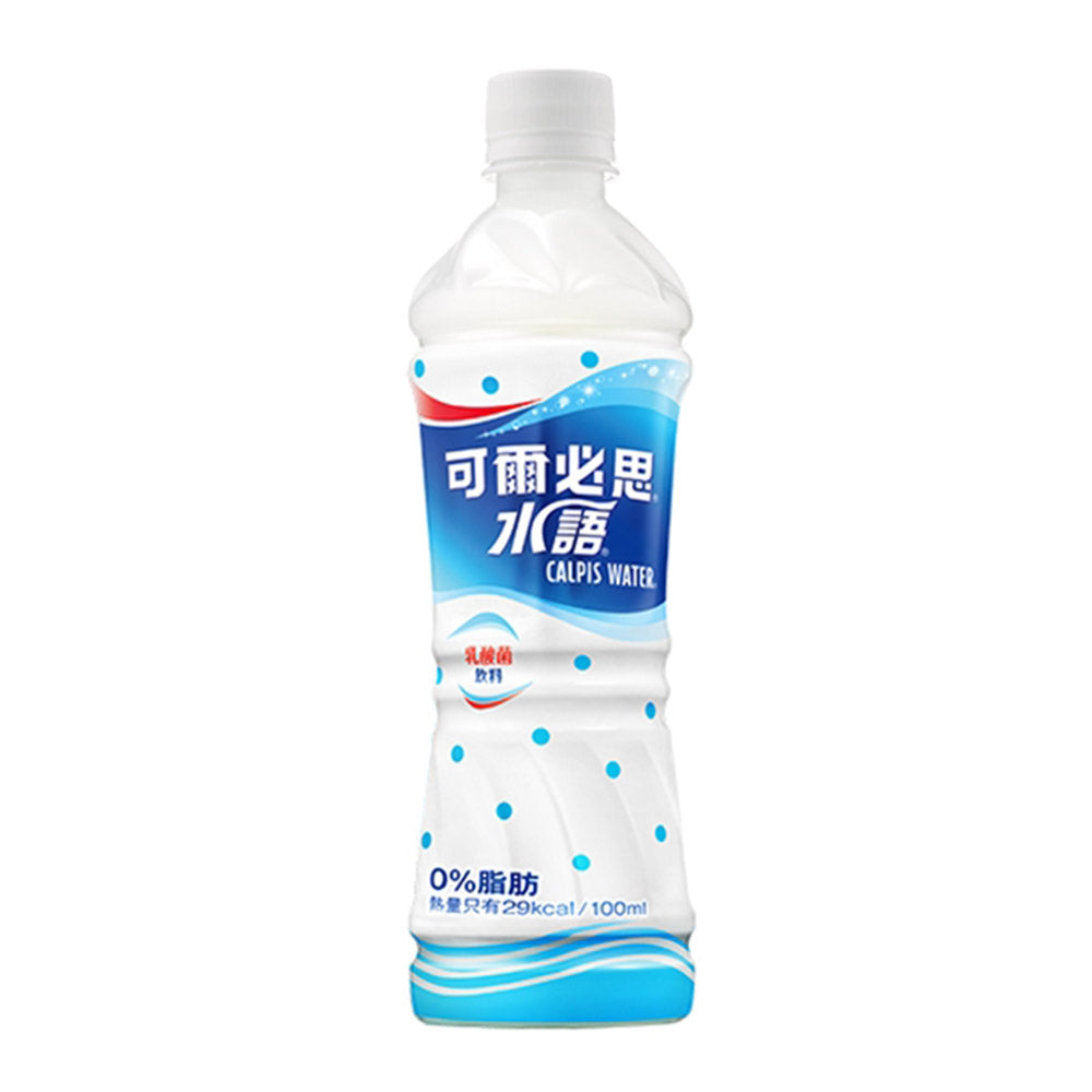 Calpis Water Portable Bottle - 500ml – Umall - Australia's Largest ...