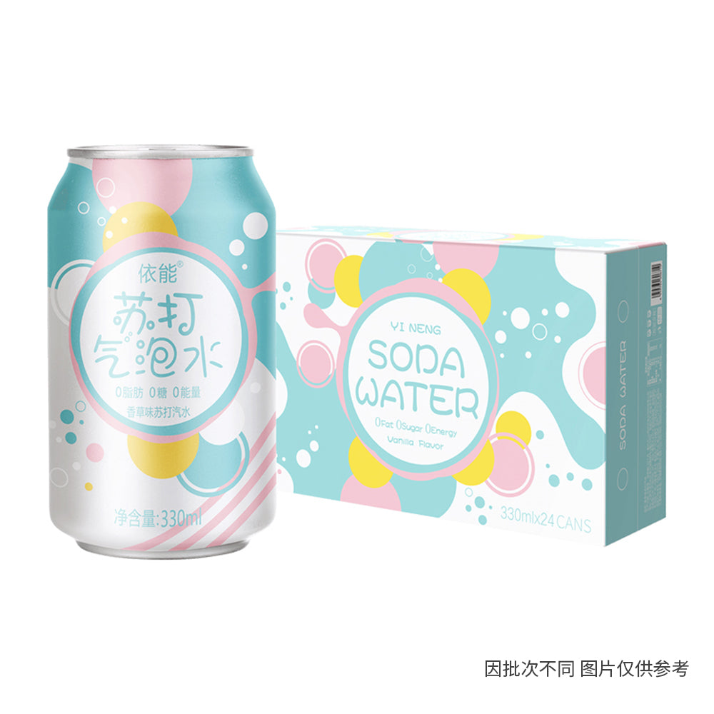 Yi Neng Vanilla Flavored Soda Water - 330ml x 24 Cans – Umall ...