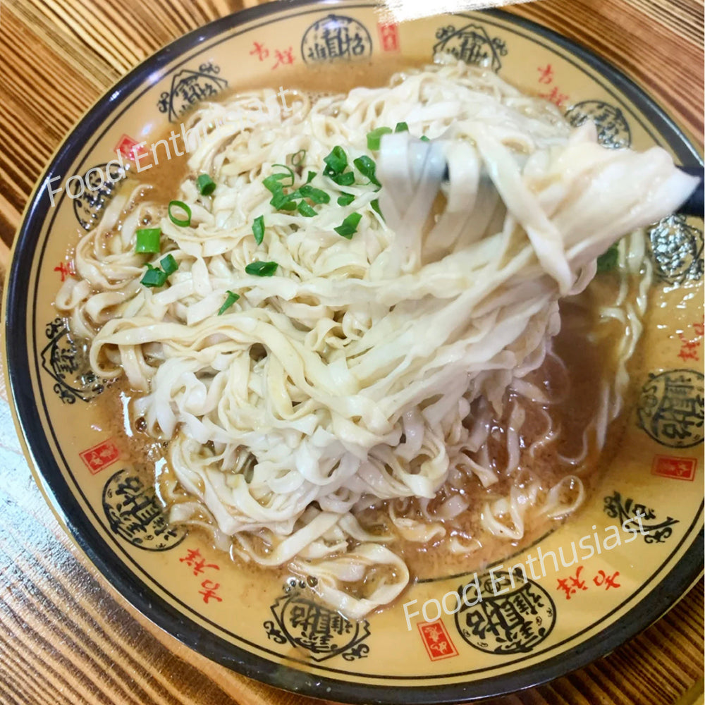 Shaxian Delicacies Frozen Peanut Sauce Noodles - 200g – Umall ...