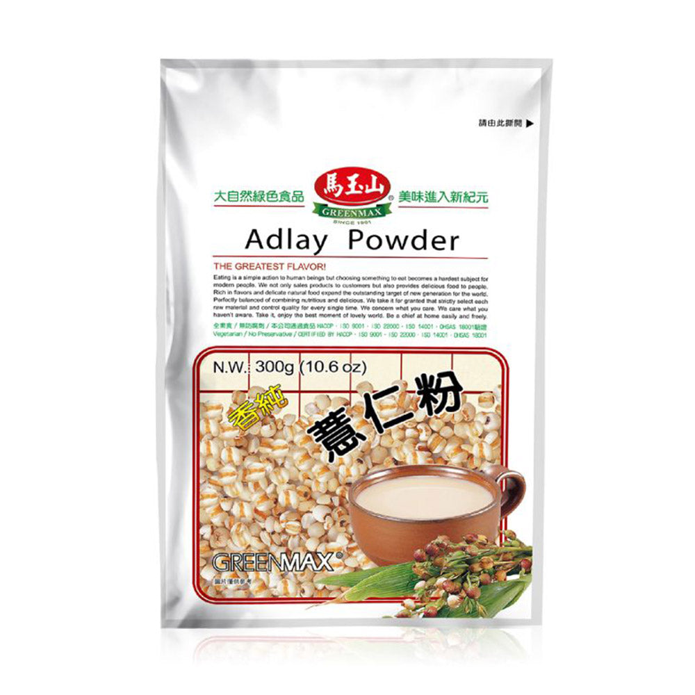 Greenmax Adlay Powder - 300g – Umall - Australia's Largest Online Asian ...
