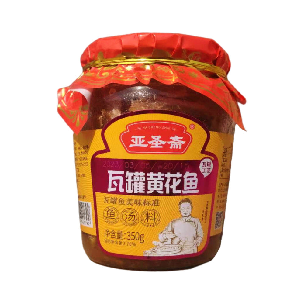 Ya Sheng Zhai Clay-Pot Yellow Croaker Soup Base Original 350g - Chines ...