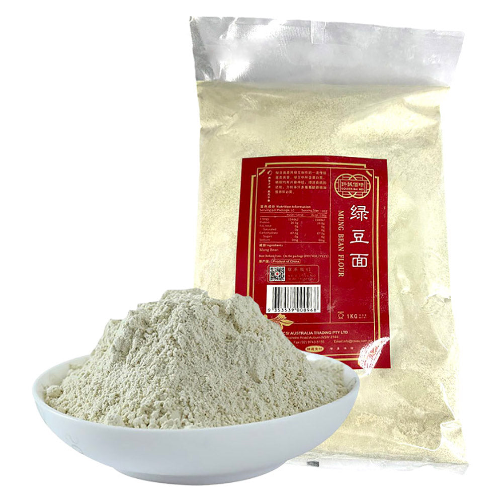 Qiancheng Premium Mung Bean Flour - 1kg – Umall - Australia's Largest ...