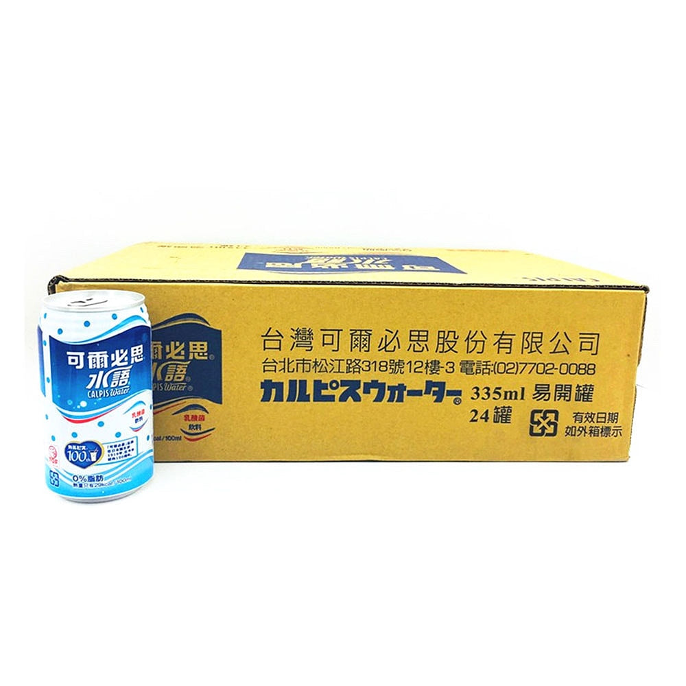 Calpis Water 335ml - Box of 24 Cans – Umall - Australia's Largest ...