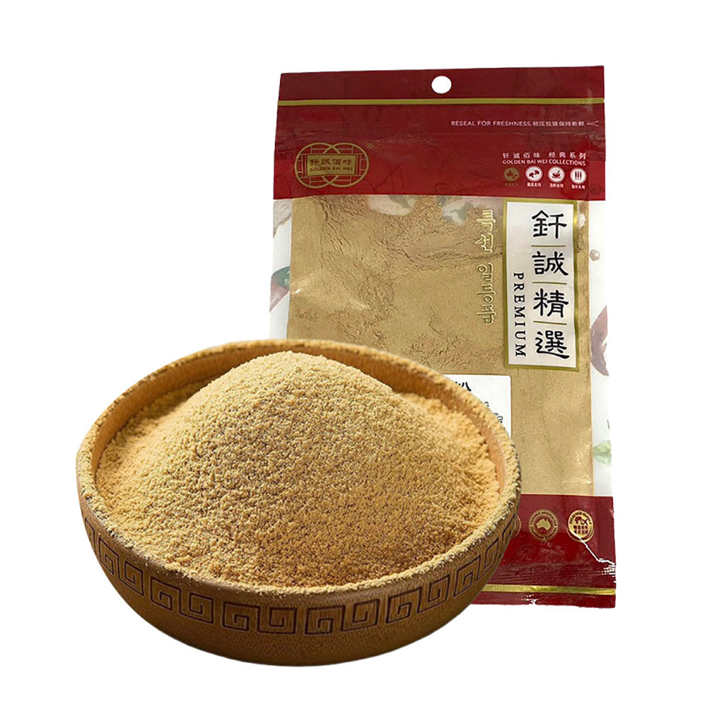 Qiancheng Premium Galangal Powder - 50g – Umall - Australia's Largest ...