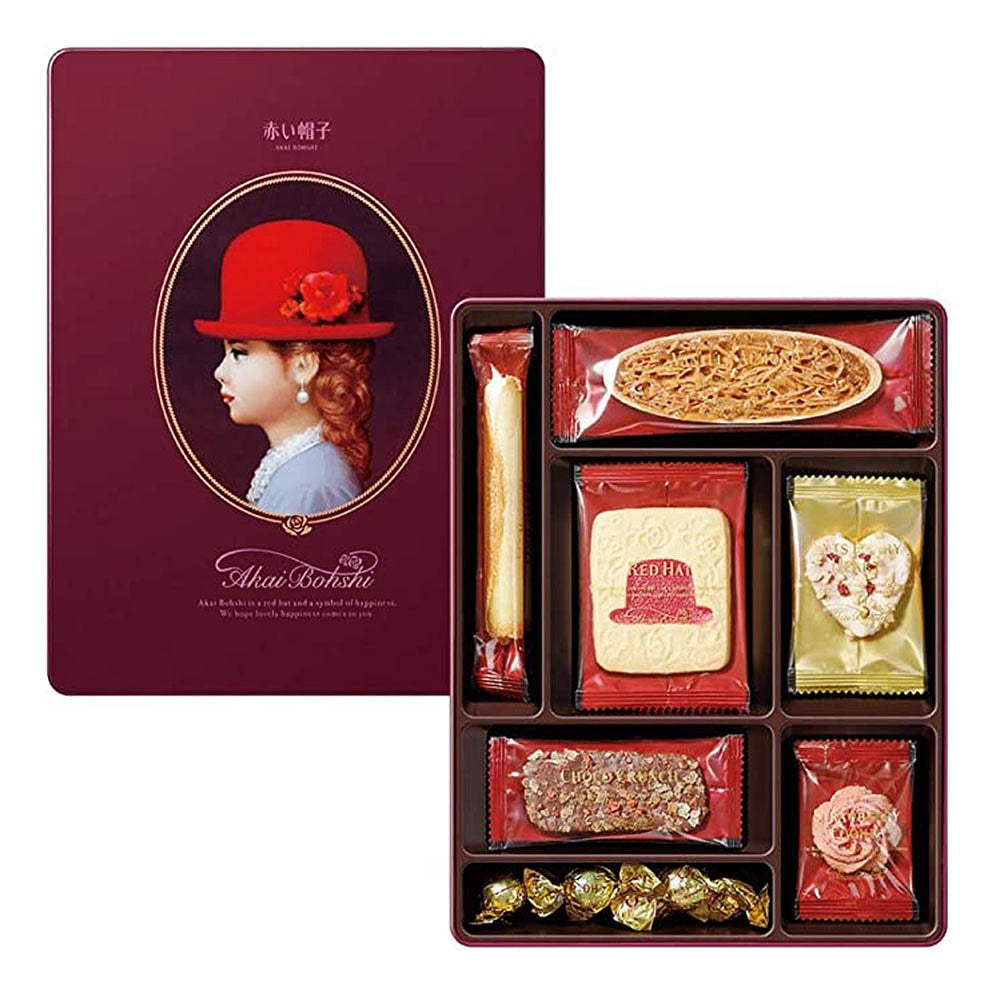 Akai Bohshi Assorted Cookies Gift Box - 122g | Umall - Sydney's Largest Online Asian Supermarket