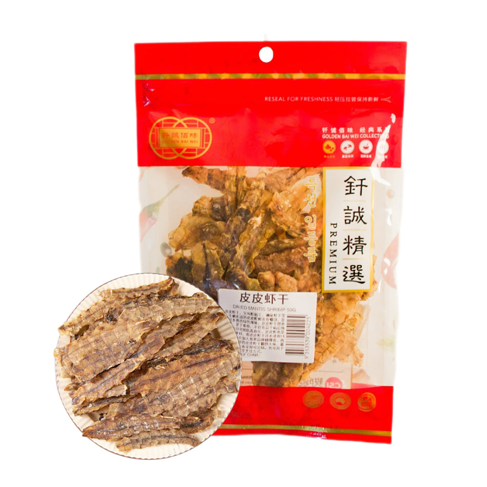 Qiancheng Dried Mantis Shrimp - 50g – Umall - Australia's Largest ...