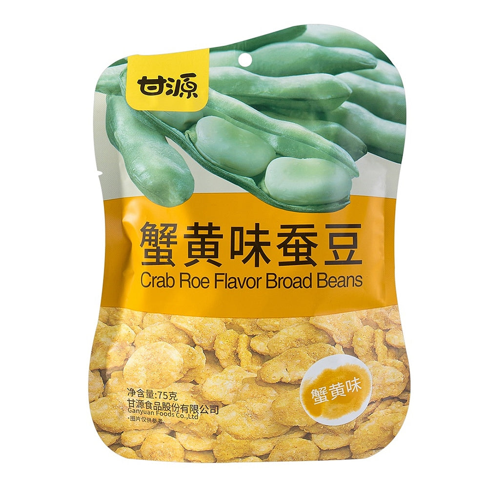 Ganyuan Brand Crab Roe Flavoured Broad Beans 75g – Umall - Australia's ...