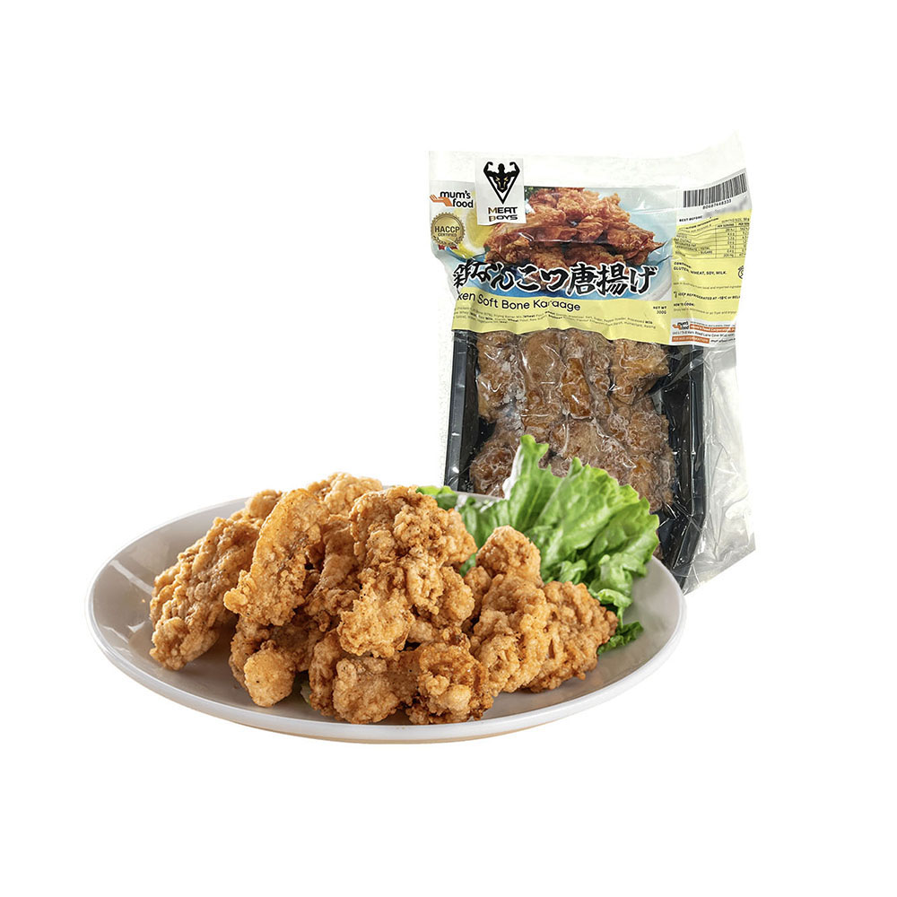 Meat Boys Frozen Chicken Soft Bone Karaage - 300g – Umall - Australia's ...