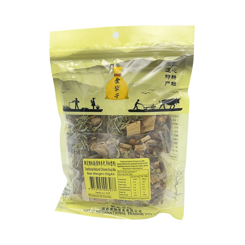 Golden Pouch Pneumonia Prevention Soup (Not for Pregnant Women) 30g x ...